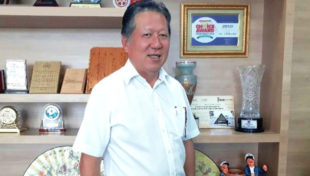 About us – Mobiletech